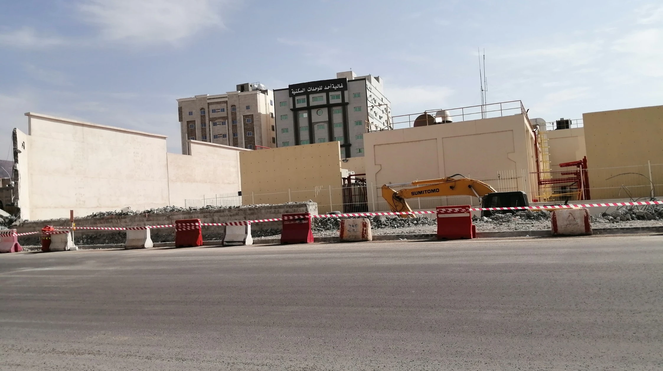 Sama' Al-Madinah | For Engineering Consulting