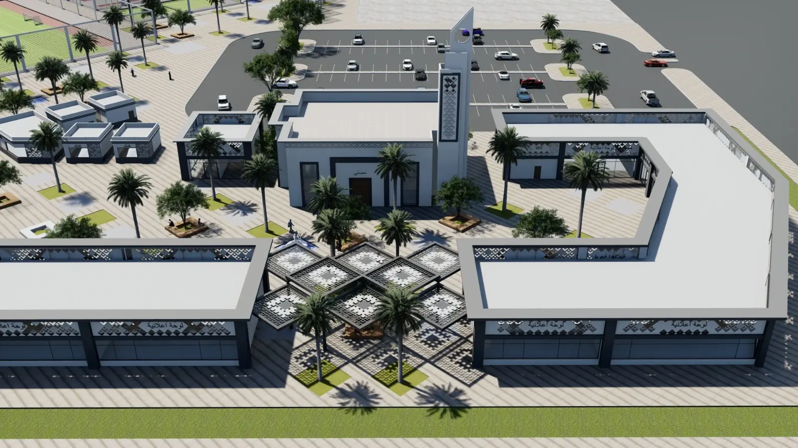 Sama' Al-Madinah Engineering Consultants